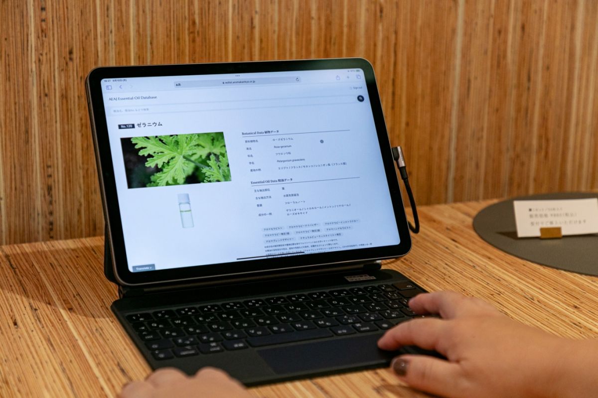 【おとなのソロ部】五感でアロマの魅力を体験するソロ時間。原宿「AEAJ Green Terrace」へ｜るるぶ&more.