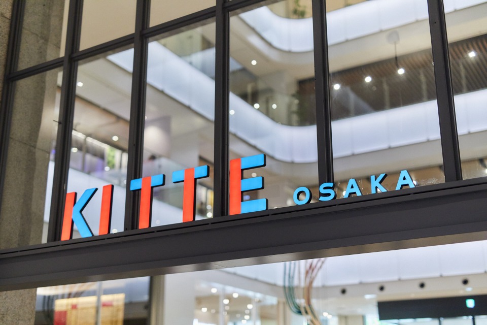 「KITTE大阪」が大阪駅西側のJPタワー大阪内に誕生。日本各地のいいものが大集合！｜るるぶ&more.