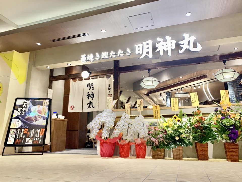 「KITTE大阪」が大阪駅西側のJPタワー大阪内に誕生。日本各地のいいものが大集合！｜るるぶ&more.