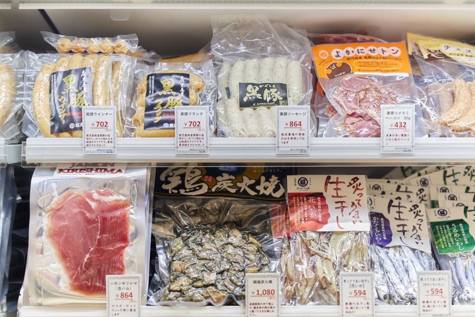 「KITTE大阪」に全国各地のアンテナショップが集結！旅気分でいいもの探そう！｜るるぶ&more.