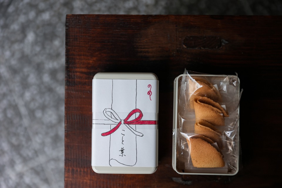 【おとなのソロ部】京都「YOLOs」で出合った“うまいもん”。物語のある逸品をおうちでじっくり楽しむ至福のひとり時間｜るるぶ&more.