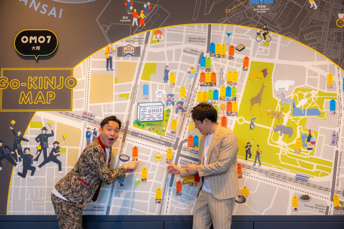 吉本芸人が日替わりで登場！「OMO7大阪(おも) by 星野リゾート」で毎日開催する 「ほれてまうわ、EXPO LIVE ！ ～大阪waraiのmirai編～」 で大阪文化・お笑いを体験♪ ...